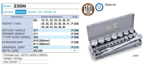 TONE 3/4" Drive 12 pt 19-60mm Socket Wrench Set 230M 26 Tools JAPAN | eBay