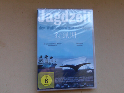 Dokumentation Doku Jagdzeit Waljagd Walfänger Wale DVD Neu OVP | eBay.de