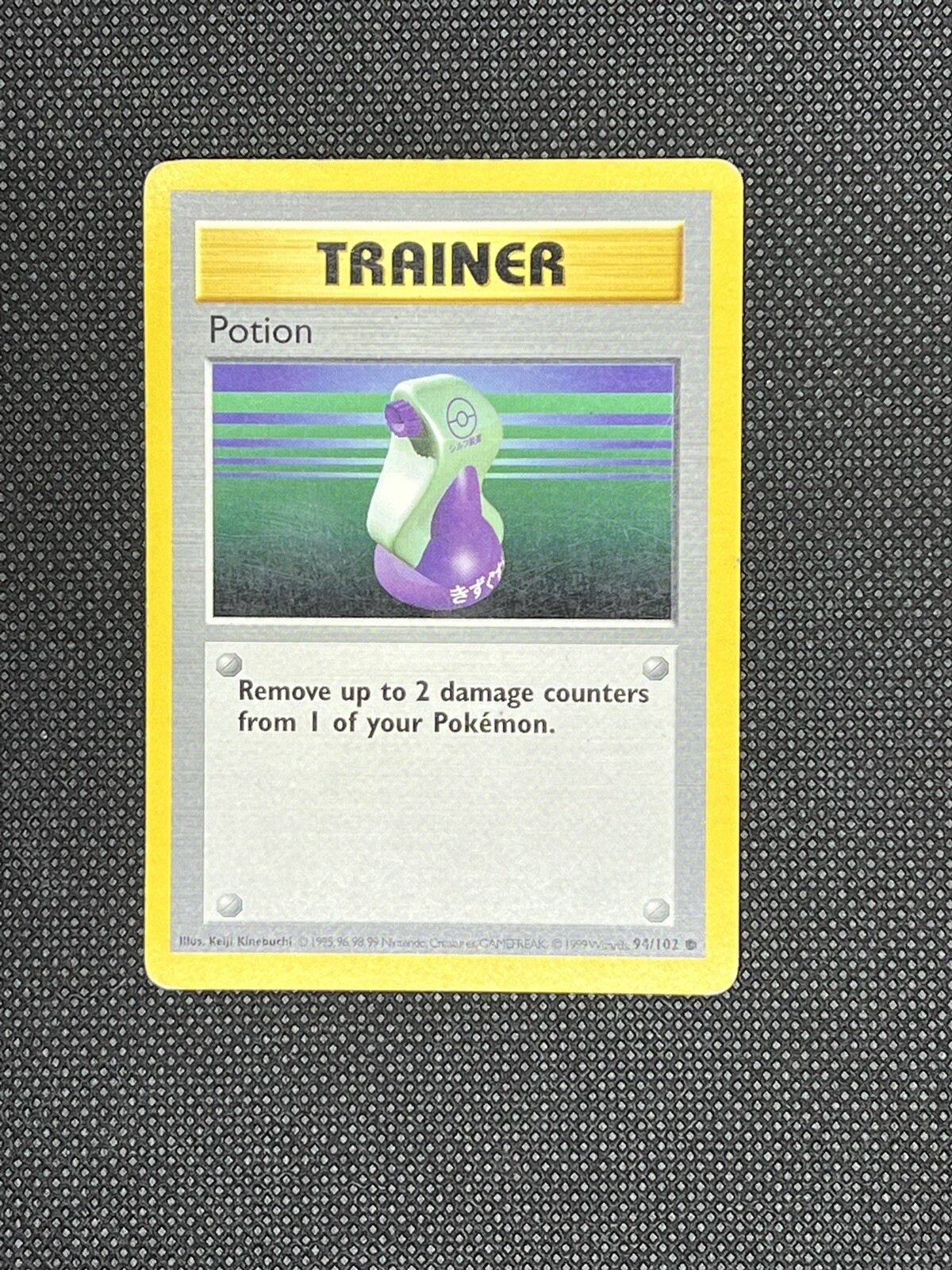Pokémon TCG Potion Base Set 94/102 Regular Common | eBay