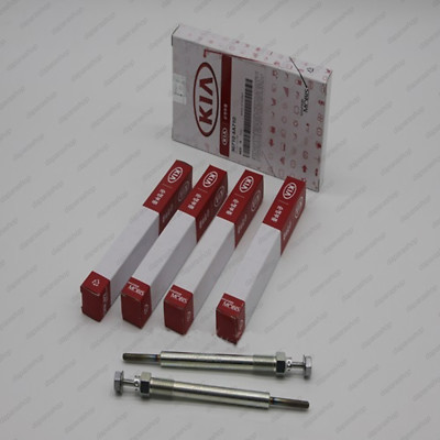 36710 4A710 Genuine OEM Glow Plug (Pack of 4) For Hyundai Grand Starex ...