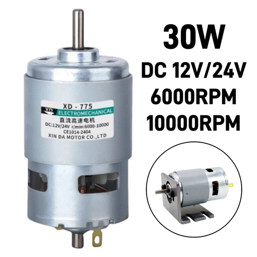775 DC Motor 12V 24V Double Output Shaft Micro Motor With Double Ball ...