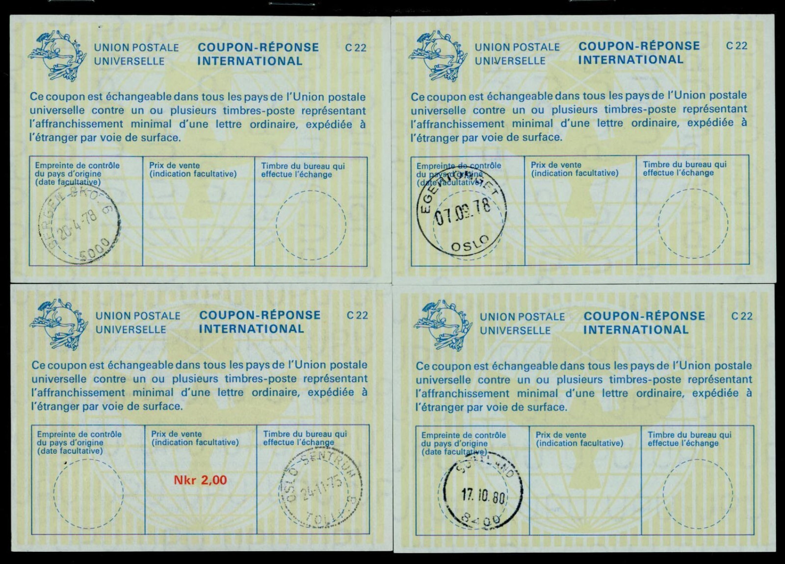 NORWAY 1960-78 REPLY PAID COUPONS IRC 8 items | eBay