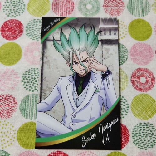 Dr. Stone Senku Ishigami Birthday Original Card Marui Japan Anime | eBay