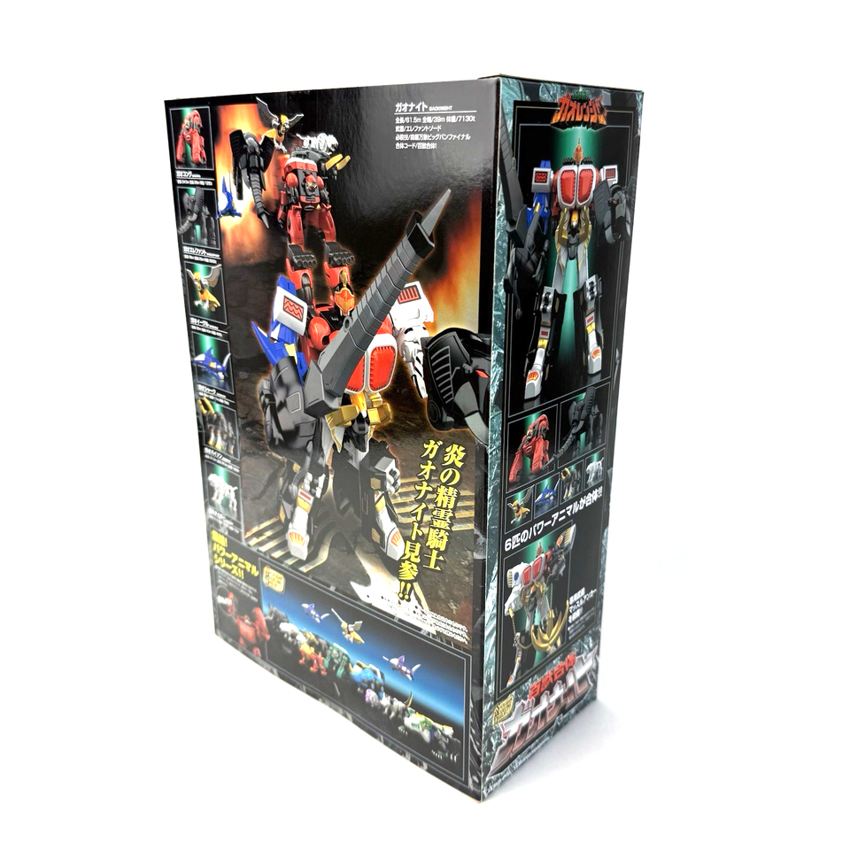 Bandai SMP SHOKUGAN MODELING PROJECT Gao Knight Model Kit Gaoranger ...