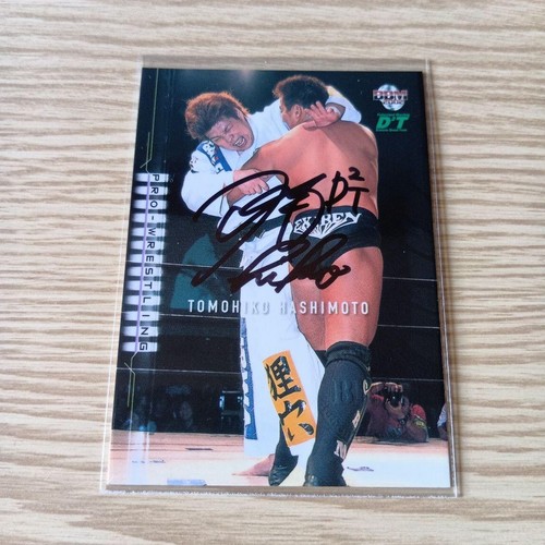 Tomohiko Hashimoto BBM engraved autograph card BBM2002 professional ...