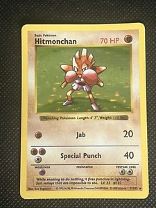 PokeBB | eBay Stores