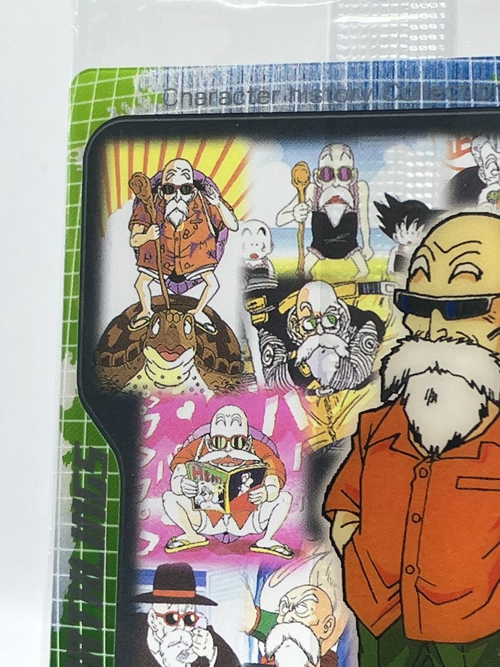 NM Master Roshi 104 Dragon Ball Wafer Card Unopened DBZ Morinaga TCG ...