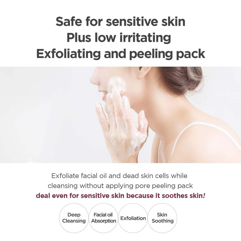 [EXP] Manyo Factory Deep Pore Cleansing Soda Foam, 150ml / 5 fl oz. (04 ...