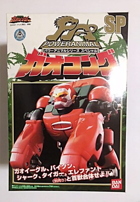 Gaoranger Megazord Toy Gao Kong Power Rangers Wild Force Red Gorilla ...