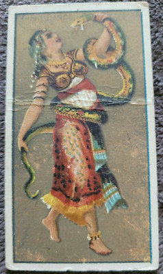 1889 N225 National Dancing Snake Dance 2009 | eBay