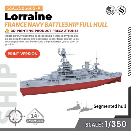 SSMODEL SSC350566S-A 1/350 Model Kit France Navy Lorraine Battleship ...