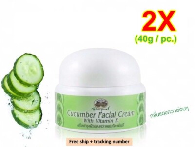2X Cucumber Facial Cream With Vitamin E Moisturizing Reduce Wrinkles ...
