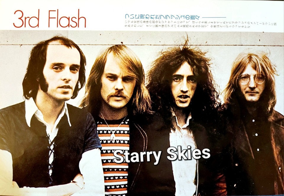 WAR-3RD FLASH 2 SIDED 1974 JAPAN PIN UP CLIP | eBay