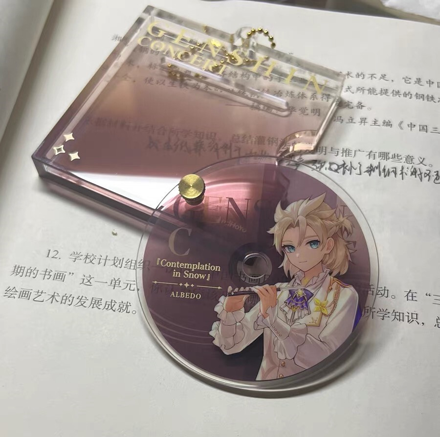 miHoYo Official Genshin Impact 2023 Concert Disc CD Keychain Albedo ...