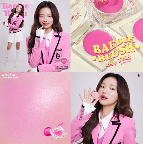 LA GLACE Baebie Vibes Gel Lips & Cheek PH Blush Magic Moisture Glow ...