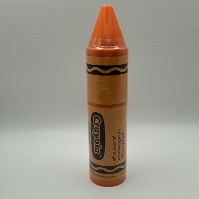 SEALED Wendy's Kids Meal Yellow Orange Crayola Crayon Color Adventure ...