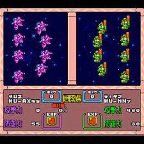 Used Hudson EARTH LIGHT Nintendo Super Famicom SNES Shooter Japanese ...