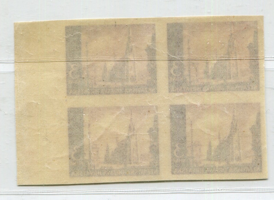 NDH CROATIA GERMAN PUPPET STATE VIEWS SET 1941 RARE PROOF BLOCK PERFECT ...