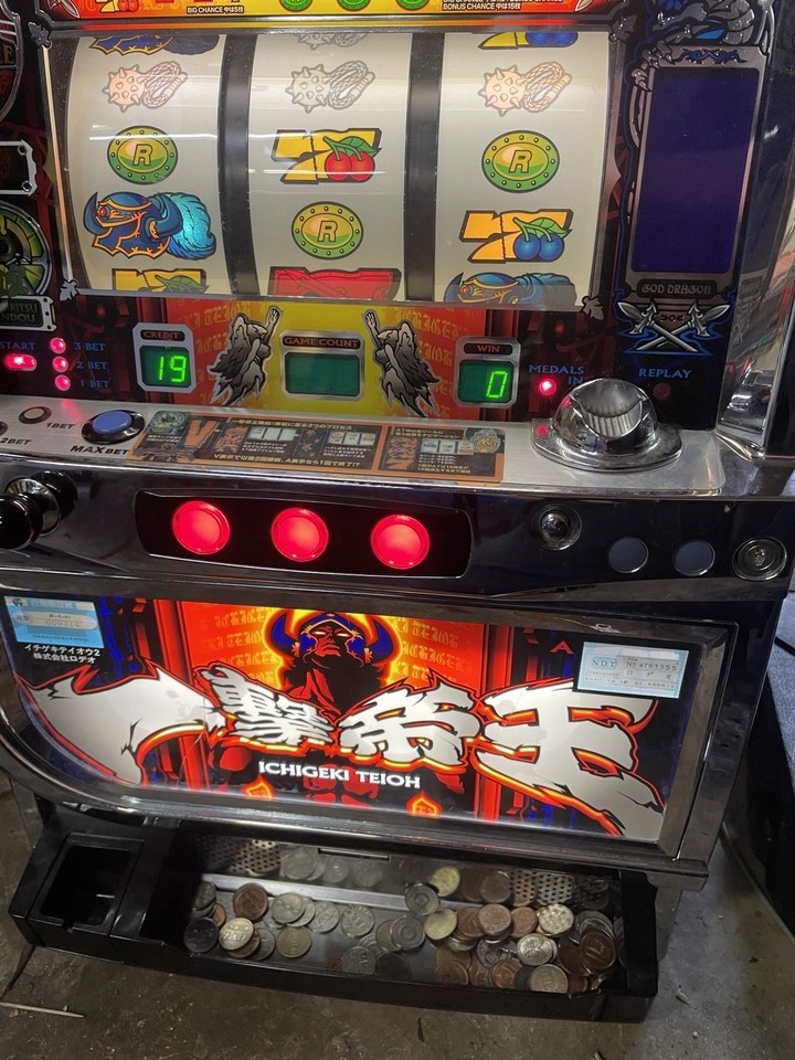 Japanese Pachinko Rodeo Ichigeki Teioh Slot Machine Game Amusement | eBay