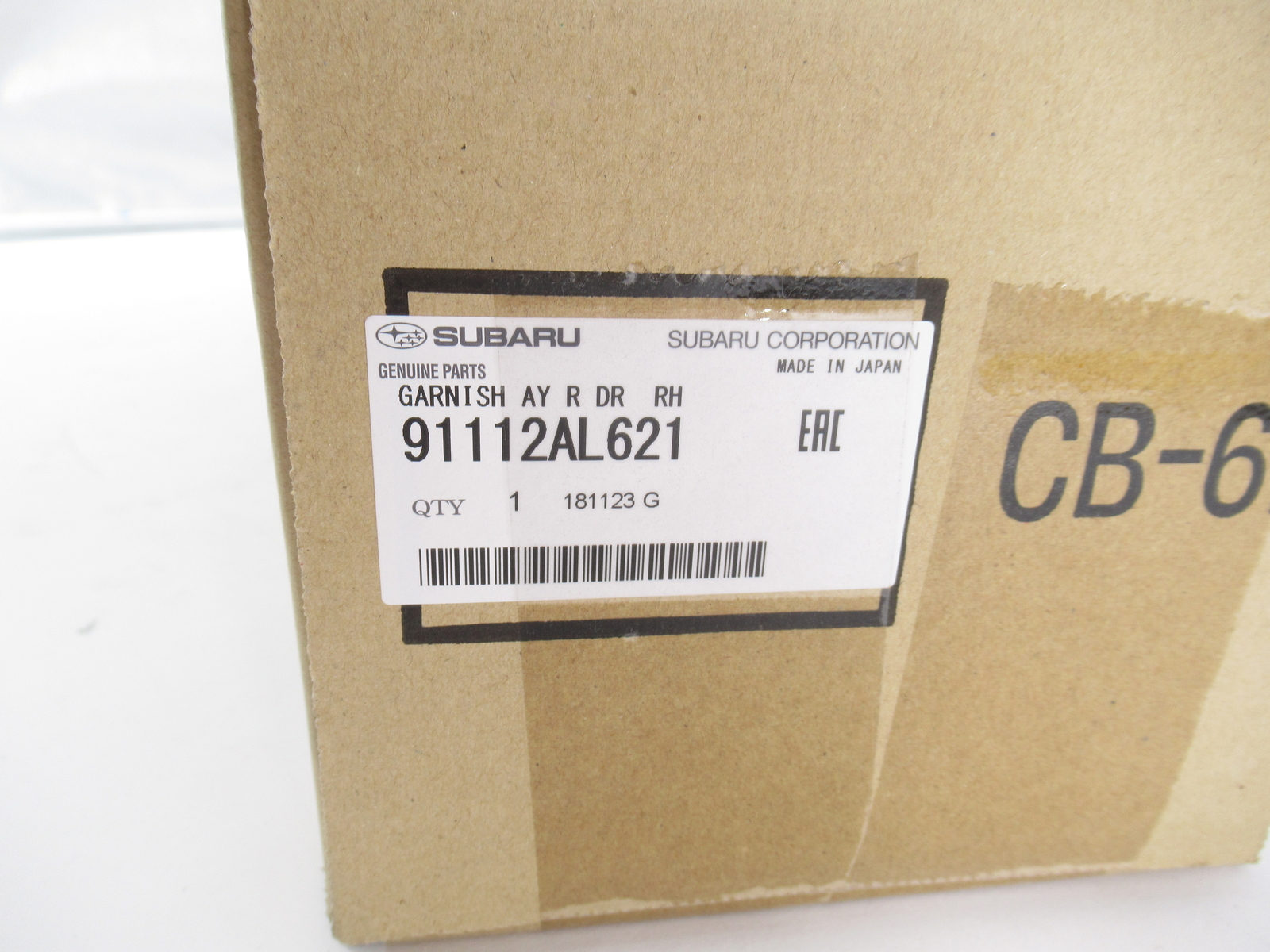 Genuine+Subaru+Lower+Molding+91112AL621 for sale online | eBay