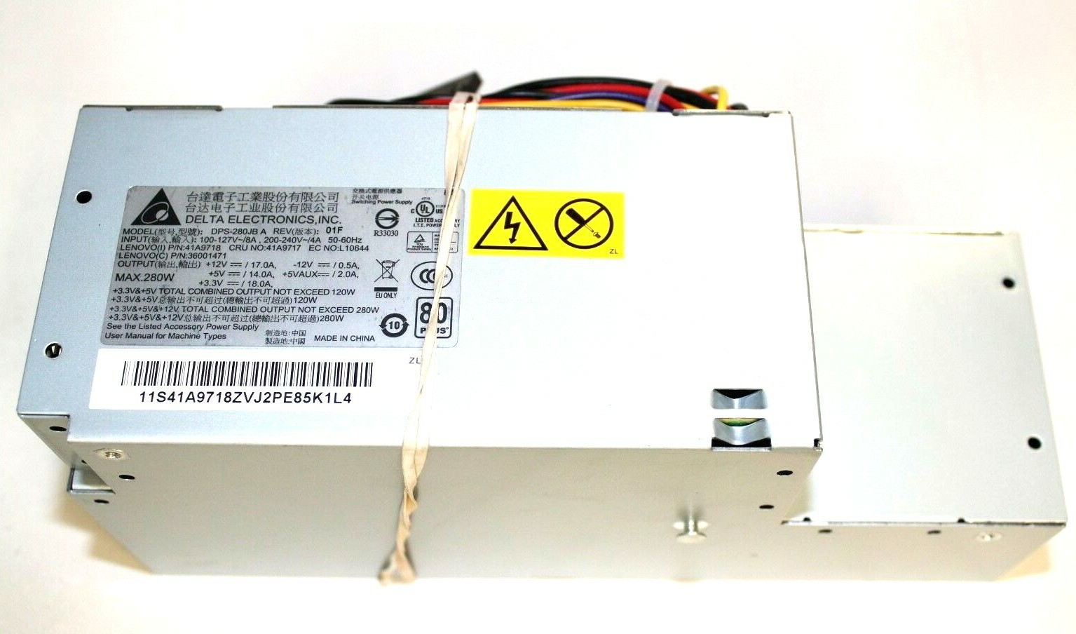41A9717 280W ThinkCentre A57/M57 PSU 41A9740 41A9719 PC7032-EL2G DPS ...