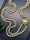 Joan Rivers Vintage Necklace Pearl Heart Estate Jewelry Pre-owned 30 ...