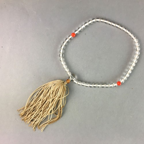 Japanese Buddhist Prayer Beads Vtg Juzu Rosary Bracelet JZ48 | eBay UK