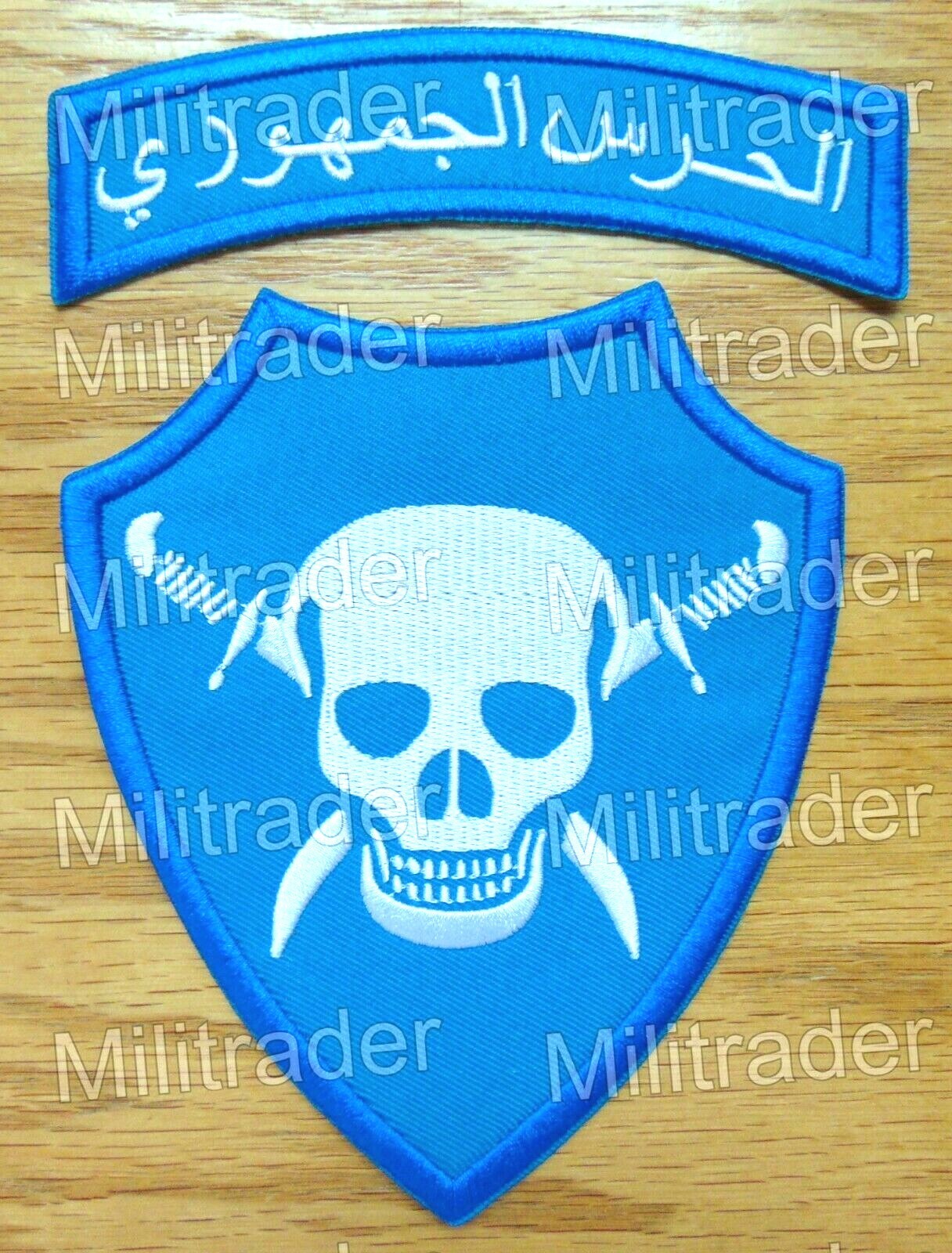 Prop Syrian Commando Patch (Iron-on) LARGE!! Made in USA | eBay