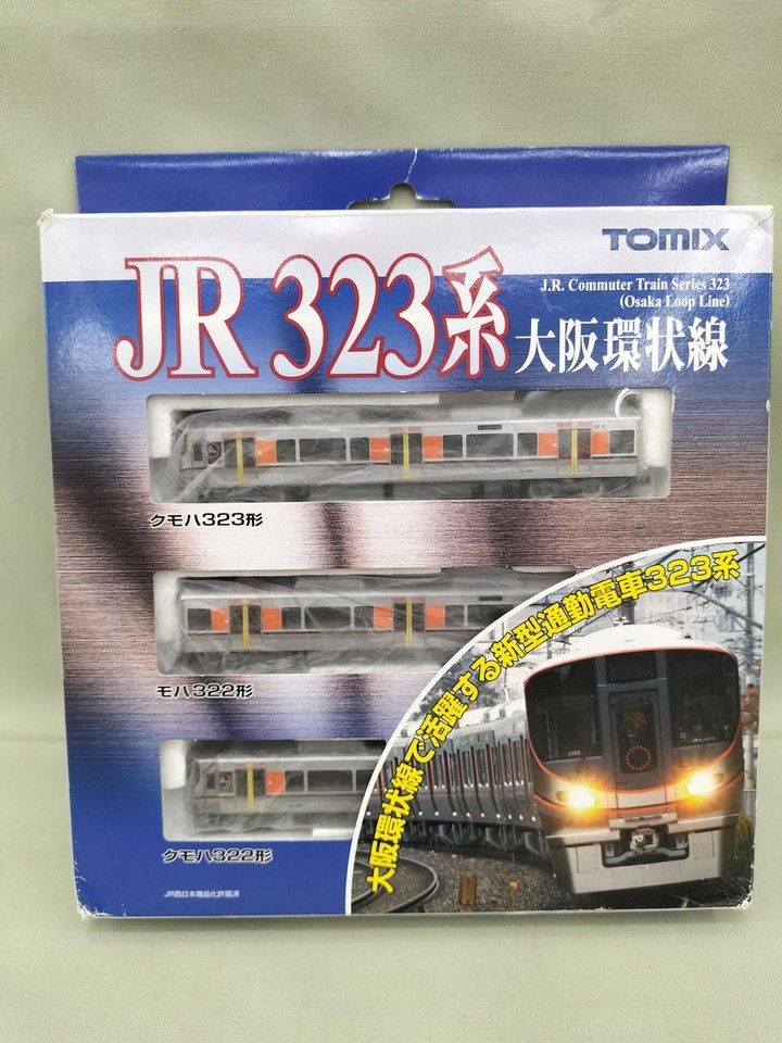 Jr 323 Series Commuter Train (Osaka Loop Line) Basic Set 3 Cars 982 ...