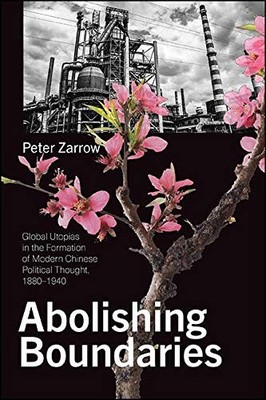 Peter Zarrow Abolishing Boundaries (Copertina rigida) | eBay