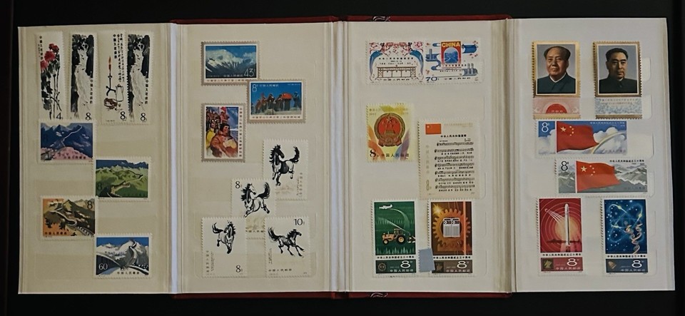 MAO QI BAISHI HORSES GREAT WALL China Stamp Album Collection ...