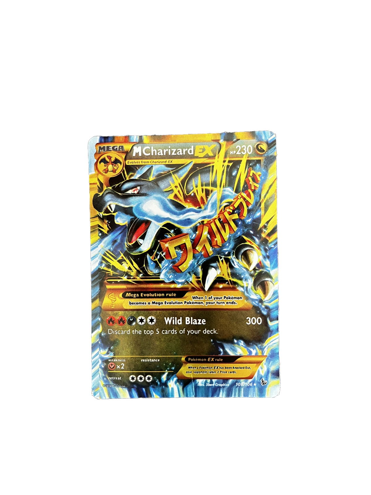 Pokémon TCG Mega M Charizard-EX Flashfire 108/106 Holo Secret Rare | eBay