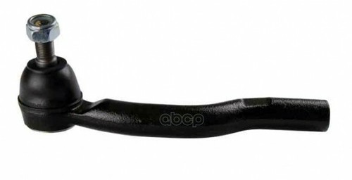 45470-39225 Toyota Rod assy, tie, lh 4547039225, New Genuine OEM Part ...