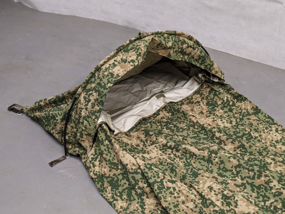 NFP Camo Hooped Bivvy Bag Waterproof Bivi Sleeping Bag Cover Dutch Army ...