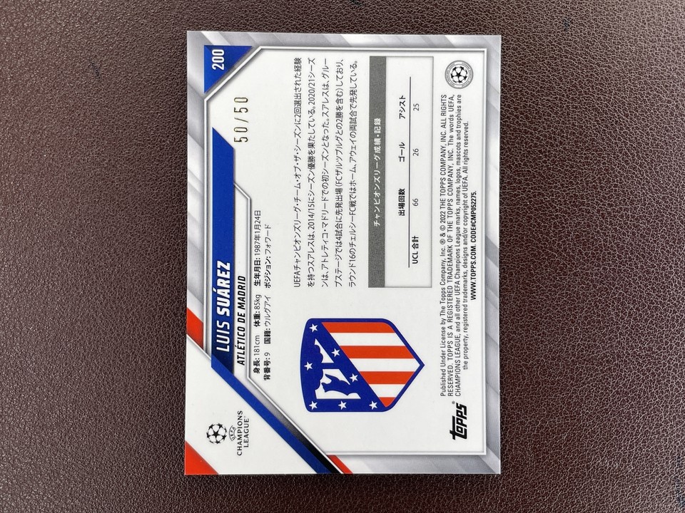 2021-22 Topps Chrome UEFA Japanese Luis Suarez Gold Mojo 50/50 AT ...