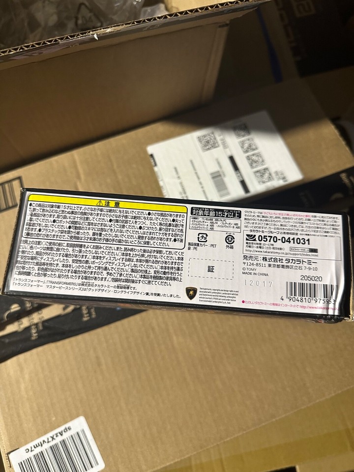 takara tomy transformers masterpiece mp12+ ko Sideswipe open box | eBay