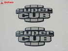 2x Super CUB badge logo Side Cover Panel Sticker Emblems for C50 C70 ...