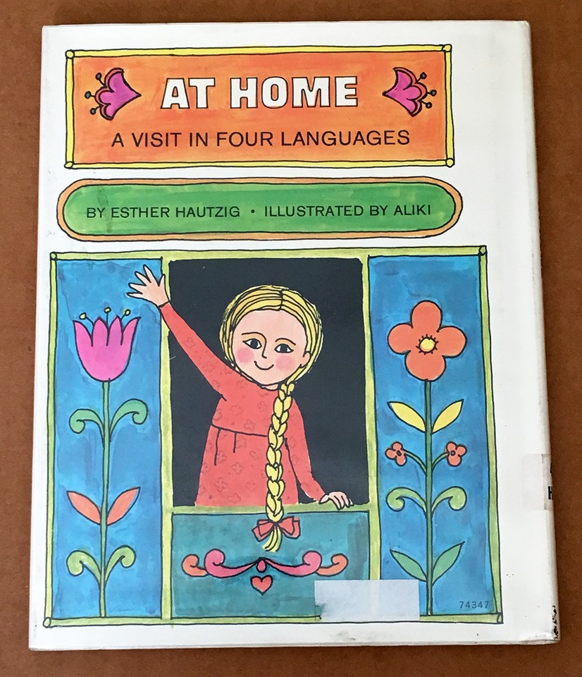 At Home: A Visit in Four Languages by Esther Hautzig • 1968 Vintage ...