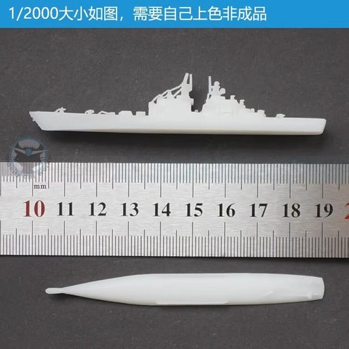1/700/1250/2000 U.S. Navy California-class Cruiser Model Kit 3D Printed ...