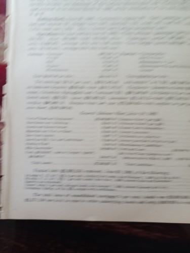 1890 Train Report CINCINNATI SANDUSKY & CLEVELAND RAILROAD Dayton Carey ...