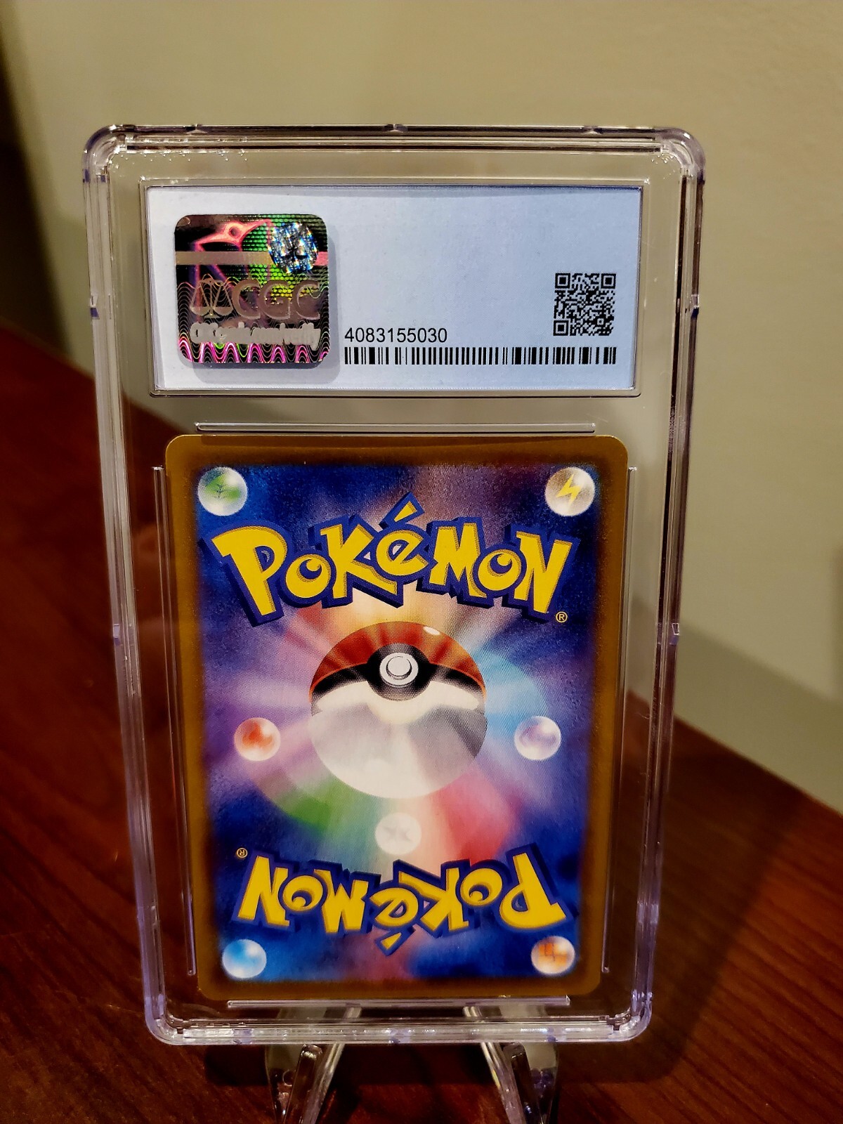 Irida Space Juggler Hyper Rare Rainbow Japanese 083/067 CGC Pristine 10 ...