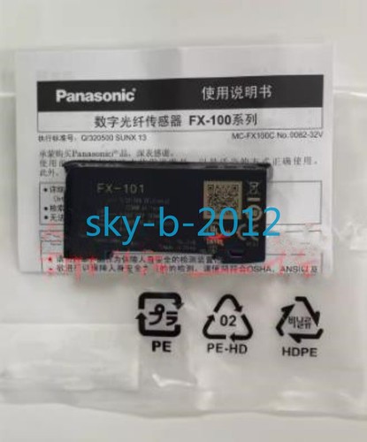 1 PCS NEW Panason FX-101 fiber optic sensing | eBay