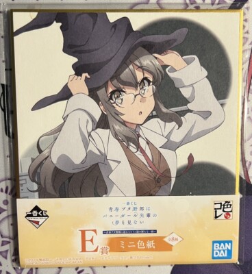 Rio Futaba Bandai Rascal Does Not dream of Bunny Girl Senpai Shikishi ...