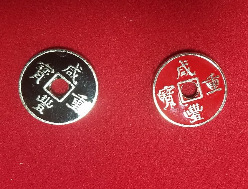 Grandpa's coin purse magic coin trick includes purse, coins and routine ...