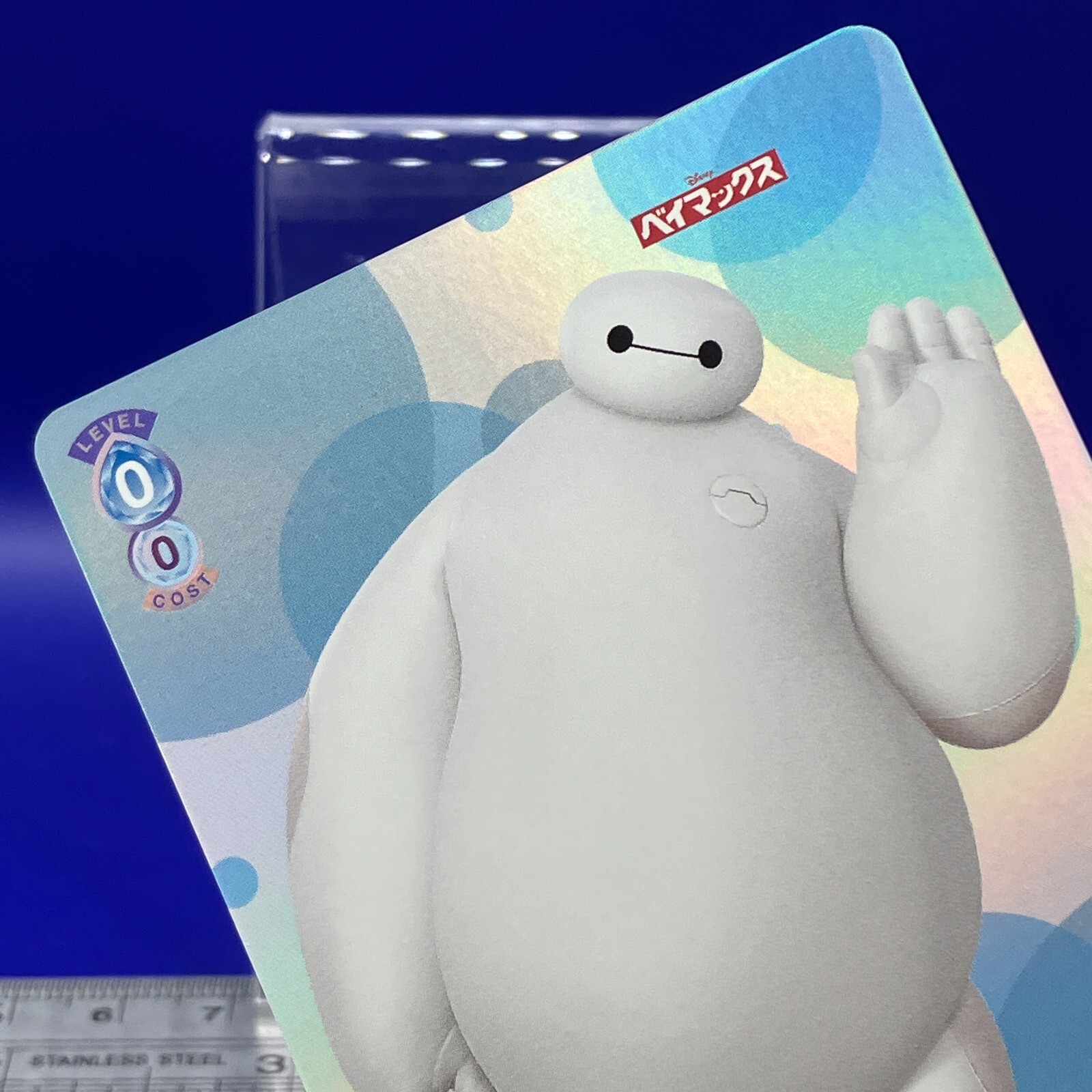 Baymax Big Hero 6 Weiss Schwarz Blau Disney Characters WSB TCG DSY/01B ...