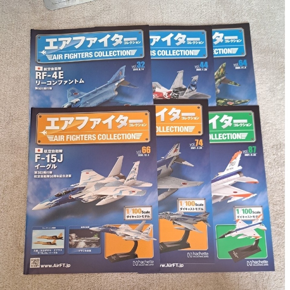 A Air Fighter Collection 6 Aircraft 1/100 150〜200mm | eBay
