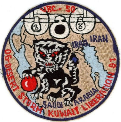 US Navy Patch: Fleet Logistics Support Squadron 50 (VRC-50) Desert ...