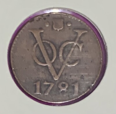 Byzantine - Voc Duit Colonial