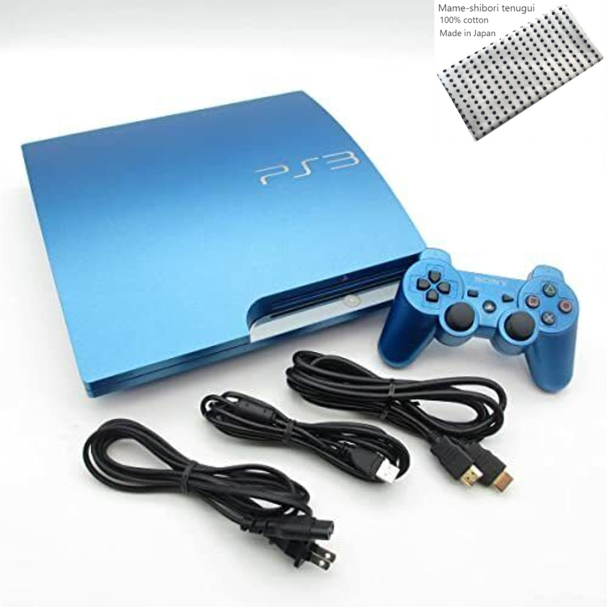 Ps3 Blue Box