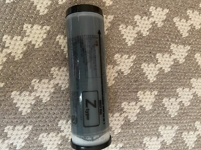 Riso FII Black Ink | Risograph | NEW | compatible EZ, RZ, MZ, ME, MF ...